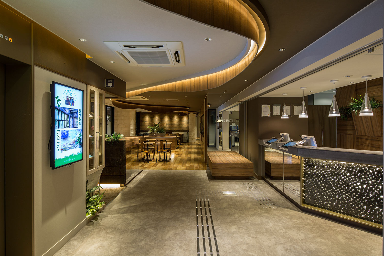 PROCESS5 DESIGNが、設計スタッフ（実務経験者・実務未経験者・2018年新卒）を募集中 | アーキテクチャーフォト ジョブボード